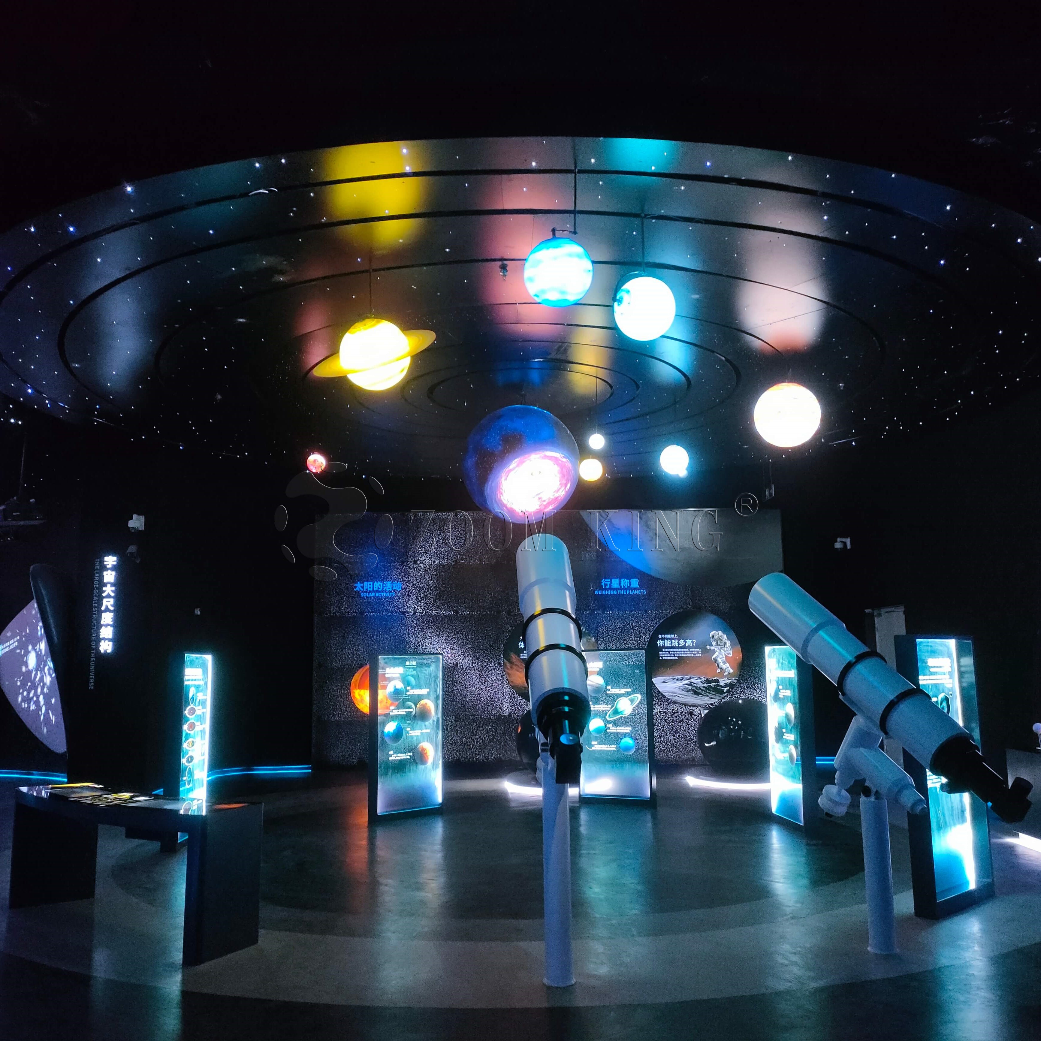 science center exhibits