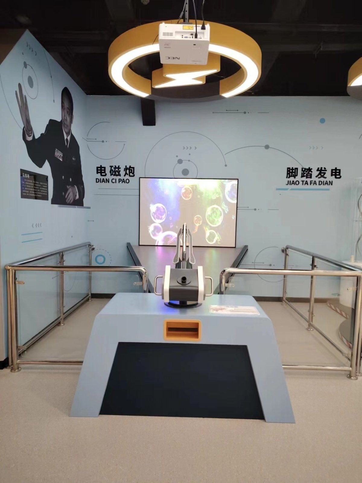 Interactive Electromagnetic Gun Exhibit | Physics Display