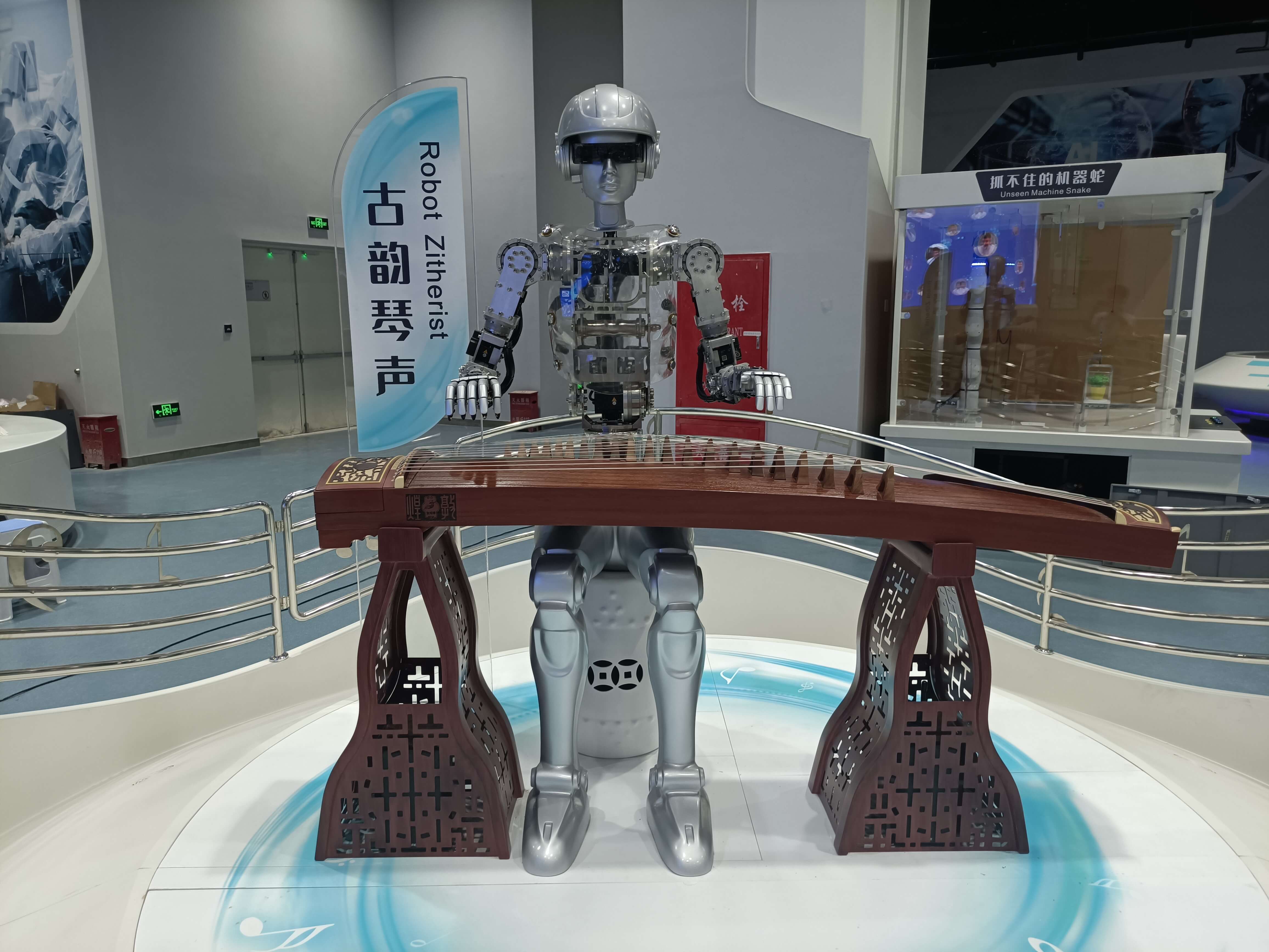 When technology meets tradition: Watch a robot skillfully play the guz