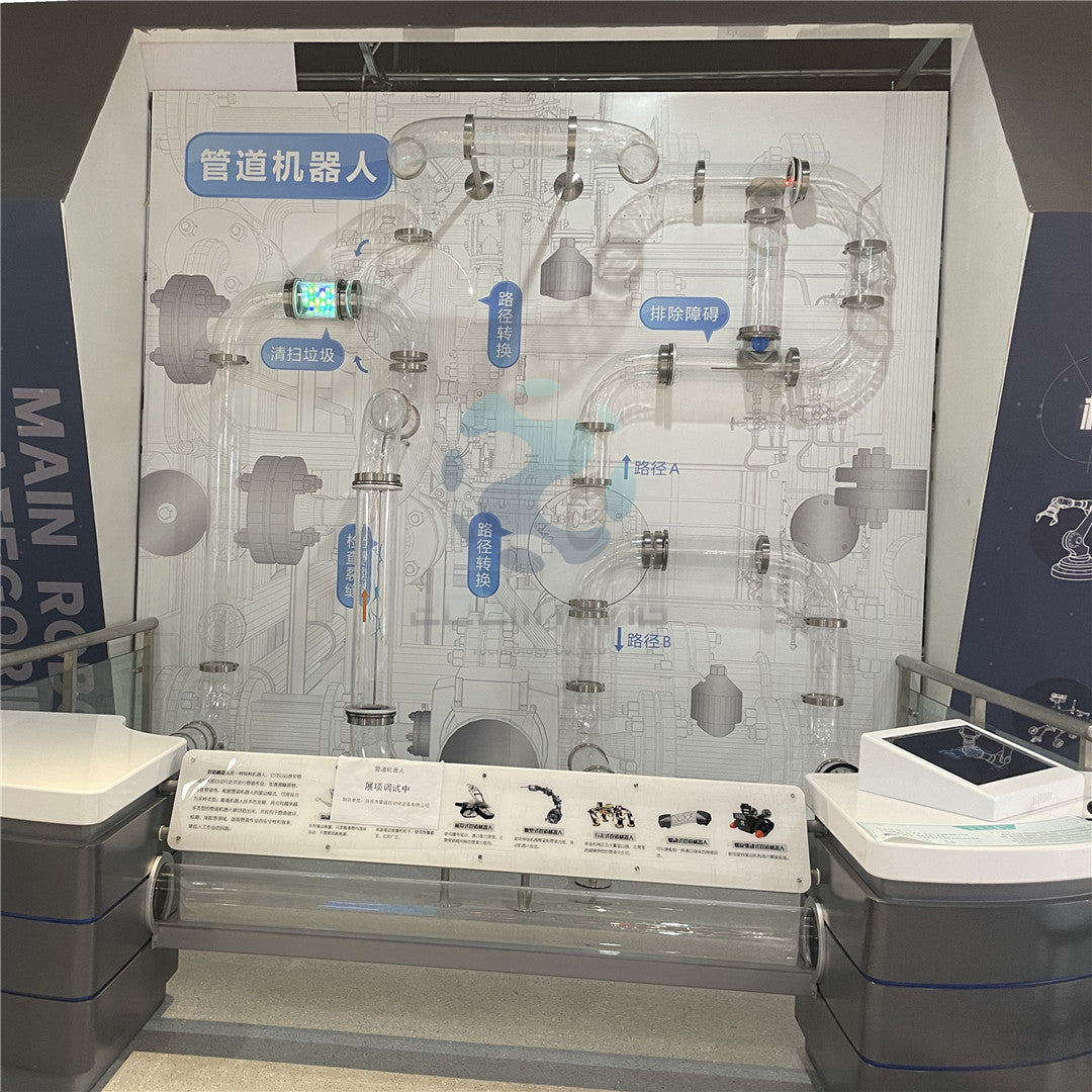 Become an Urban Explorer! Operate Our 'Pipe Robot' to Complete a Simul