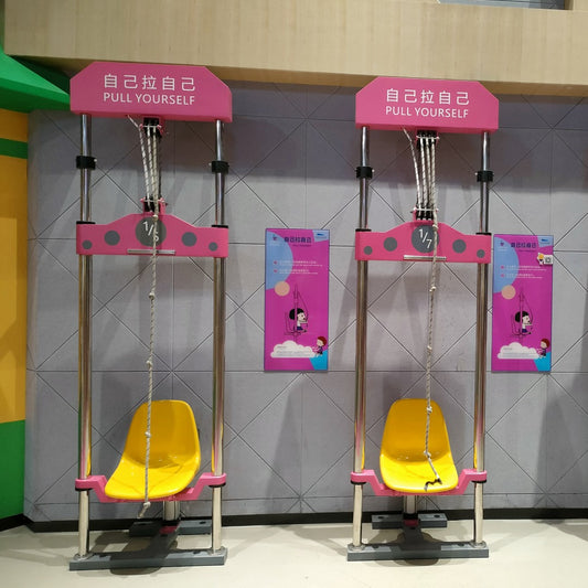 Pull Yourself Up: Interactive Pulley System Exhibit